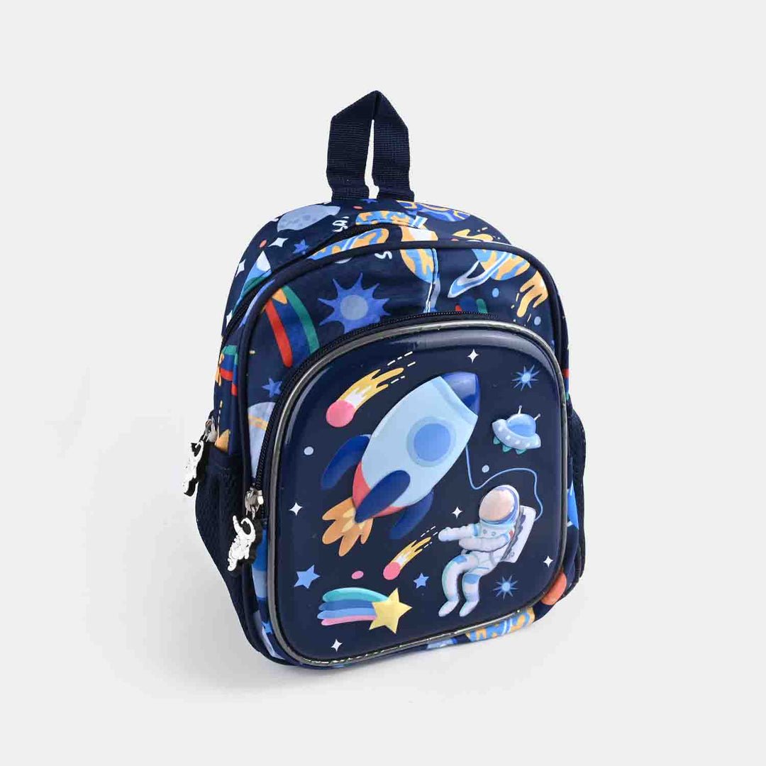 Embossed Space School Bag - 9 inches - School Mart